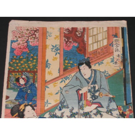 Estampes japonaises,Estampe Japonaise